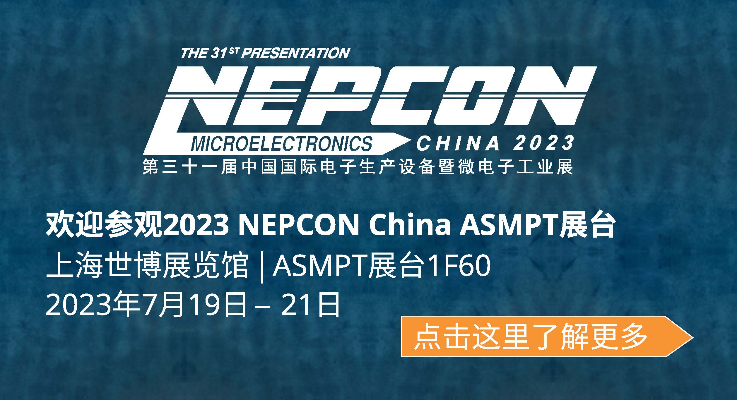 ASMPT SMT Solutions